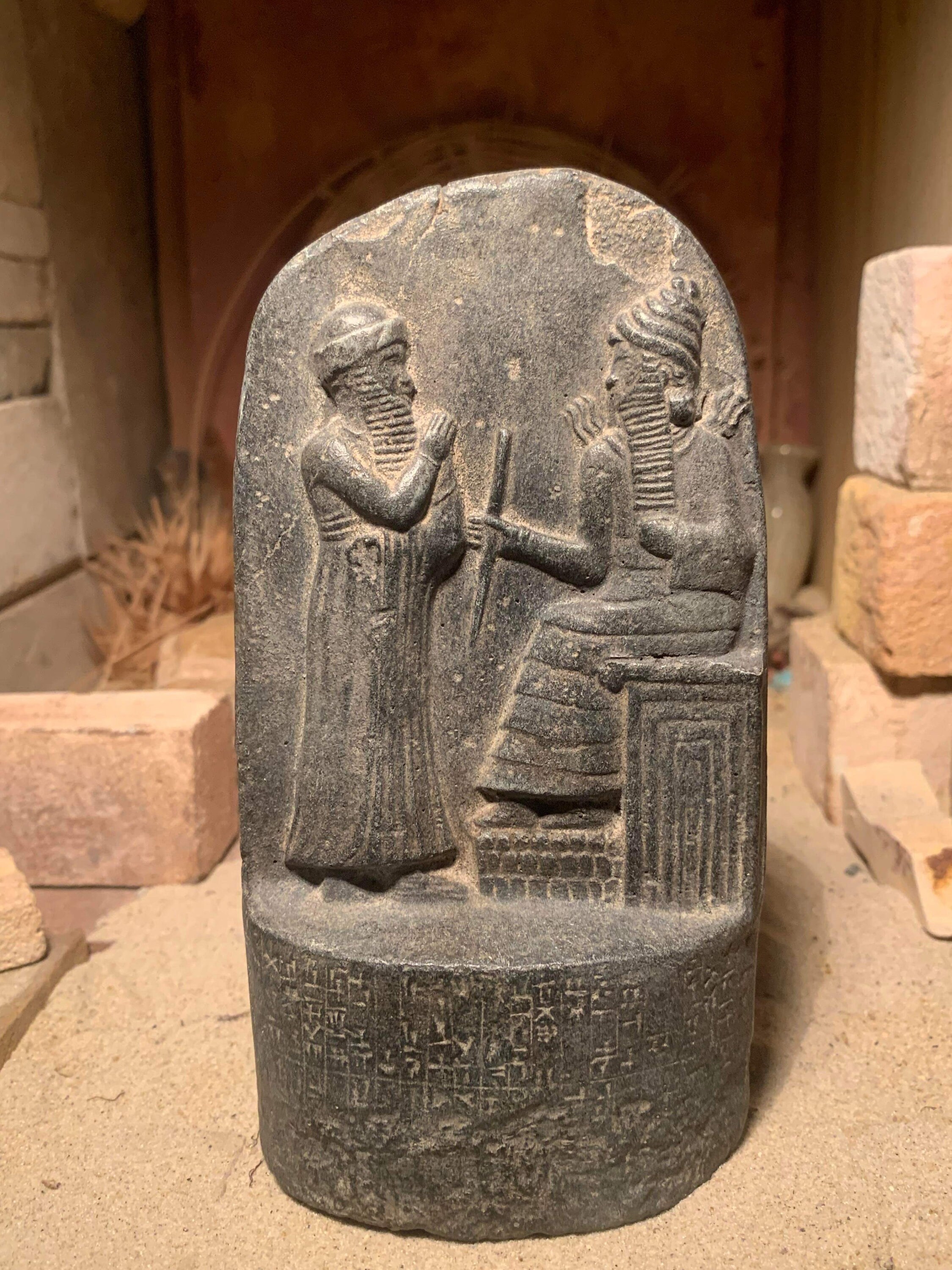 Babylon law code of Hammurabi - Akkadian Cuneiform Mesopotamian art ...