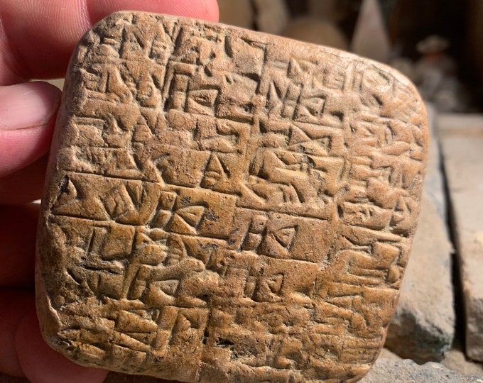 Sumerian Cuneiform Tablet - Shuruppak City Property Document. Ancient ...
