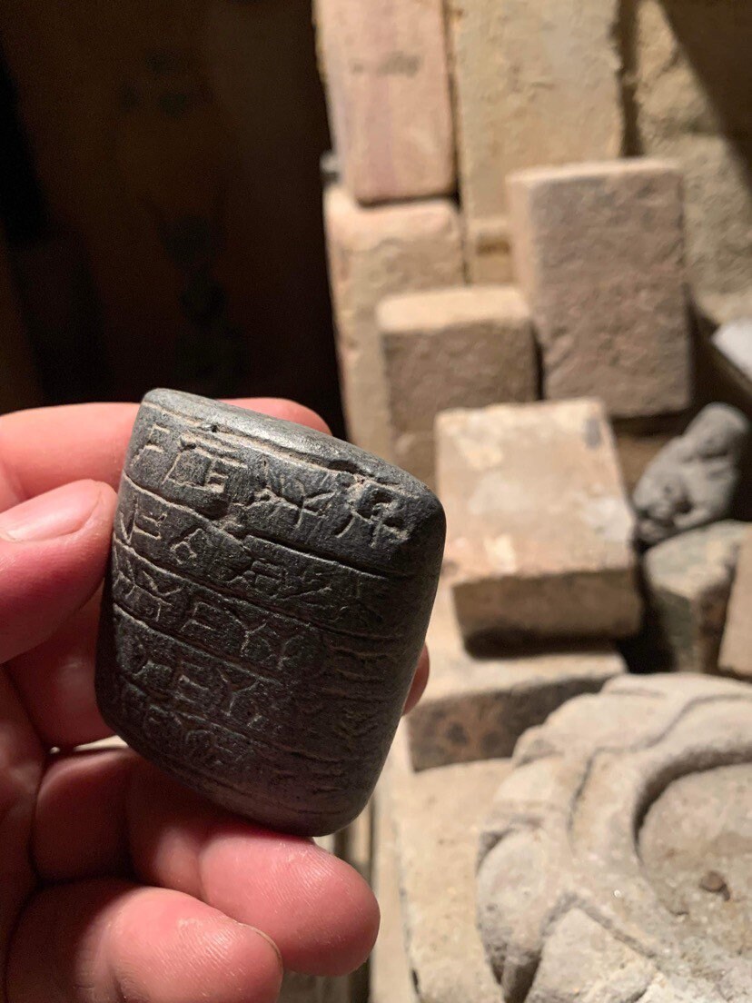 Mesopotamia - Lamashtu Cuneiform tablet replica - Assyrian / Babylonian ...
