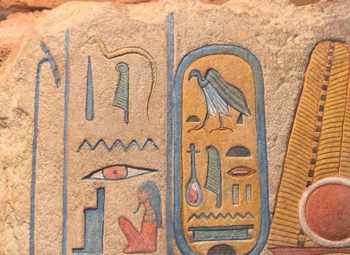 Egyptian art / sculpture - painted relief carving of Queen Nefertari ...