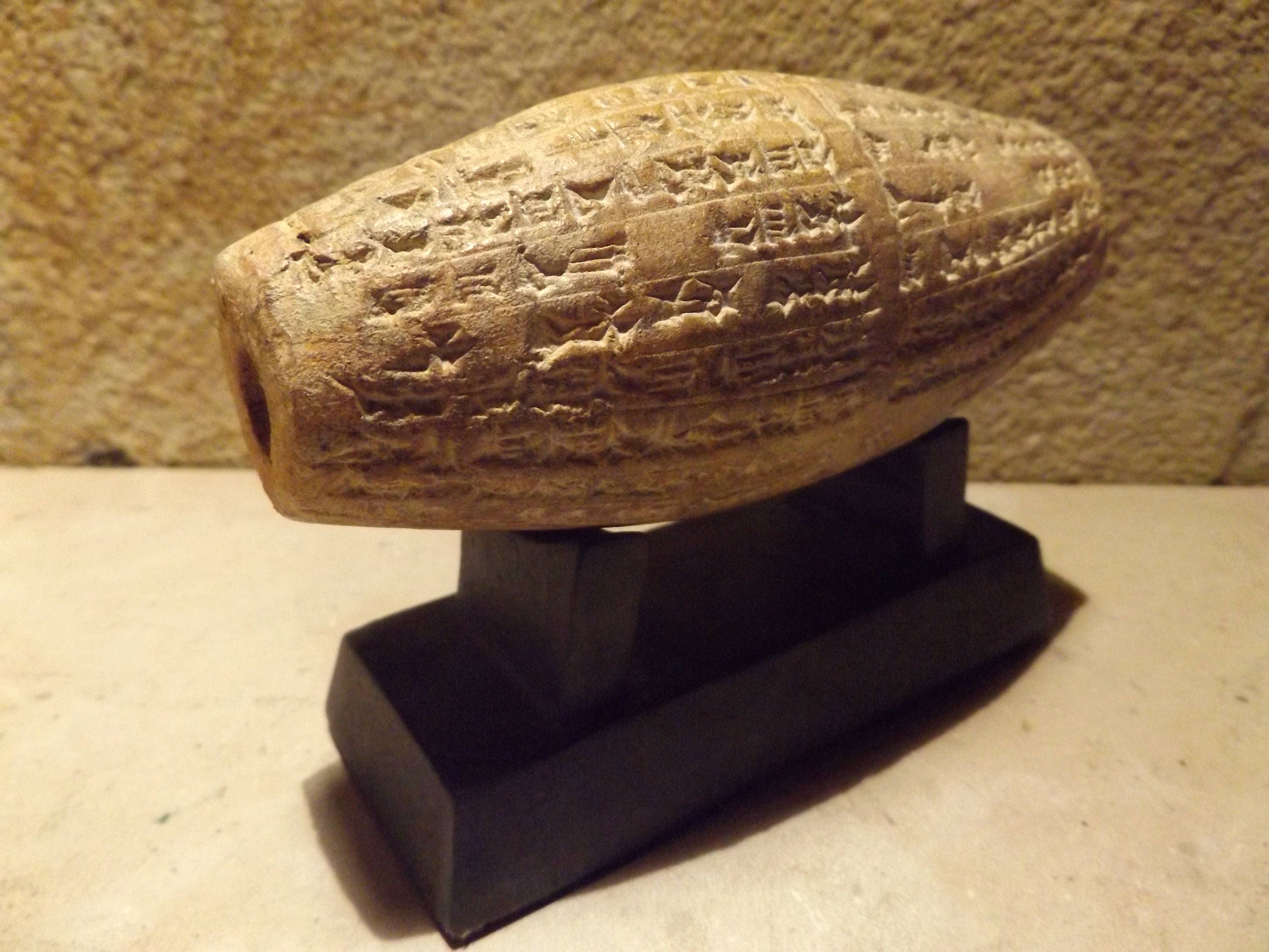 Mesopotamia - Babylon - Nebuchadnezzer II barrel cylinder Shamash ...