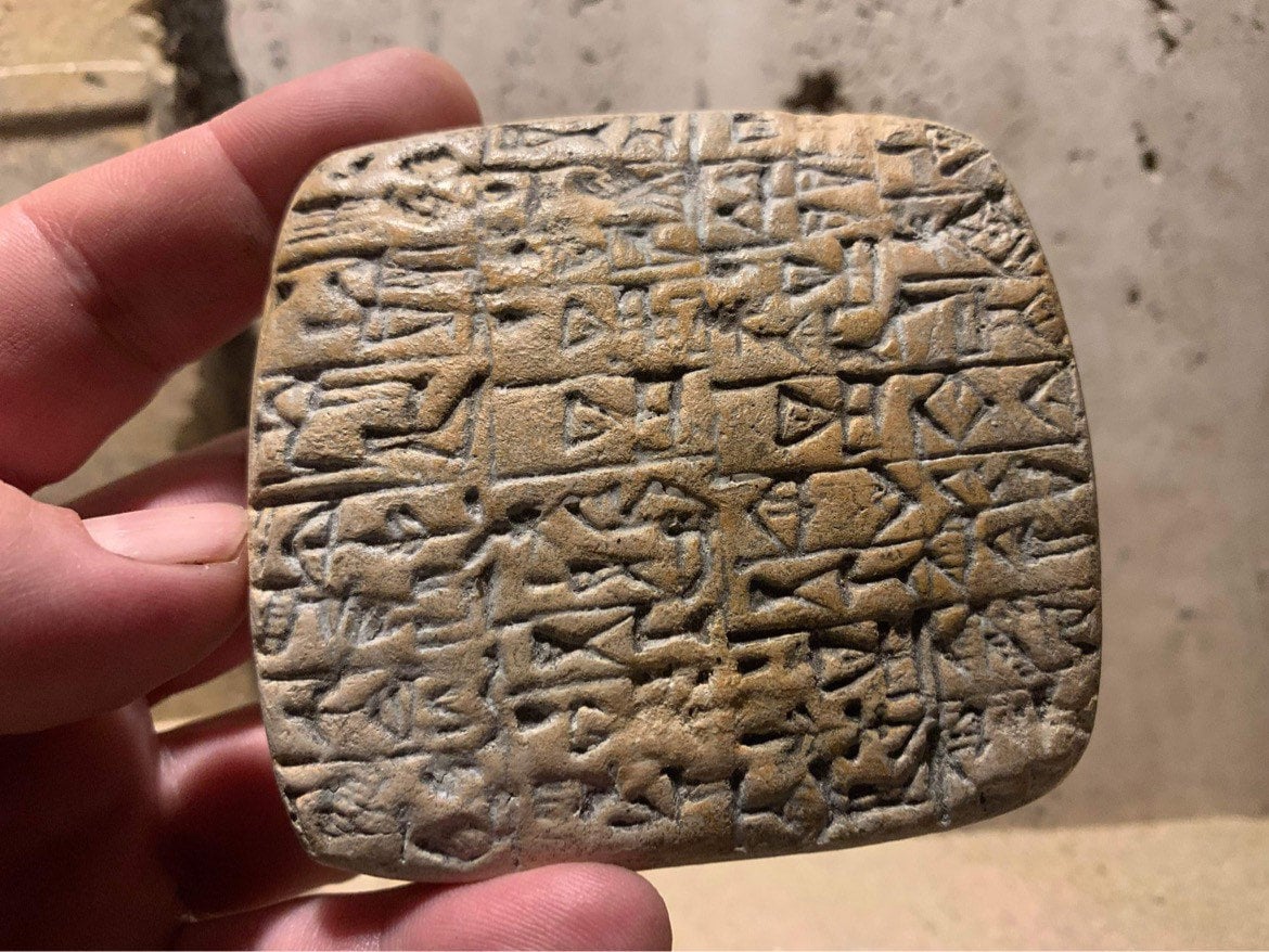 Sumerian cuneiform tablet - Shuruppak city property document. Ancient ...