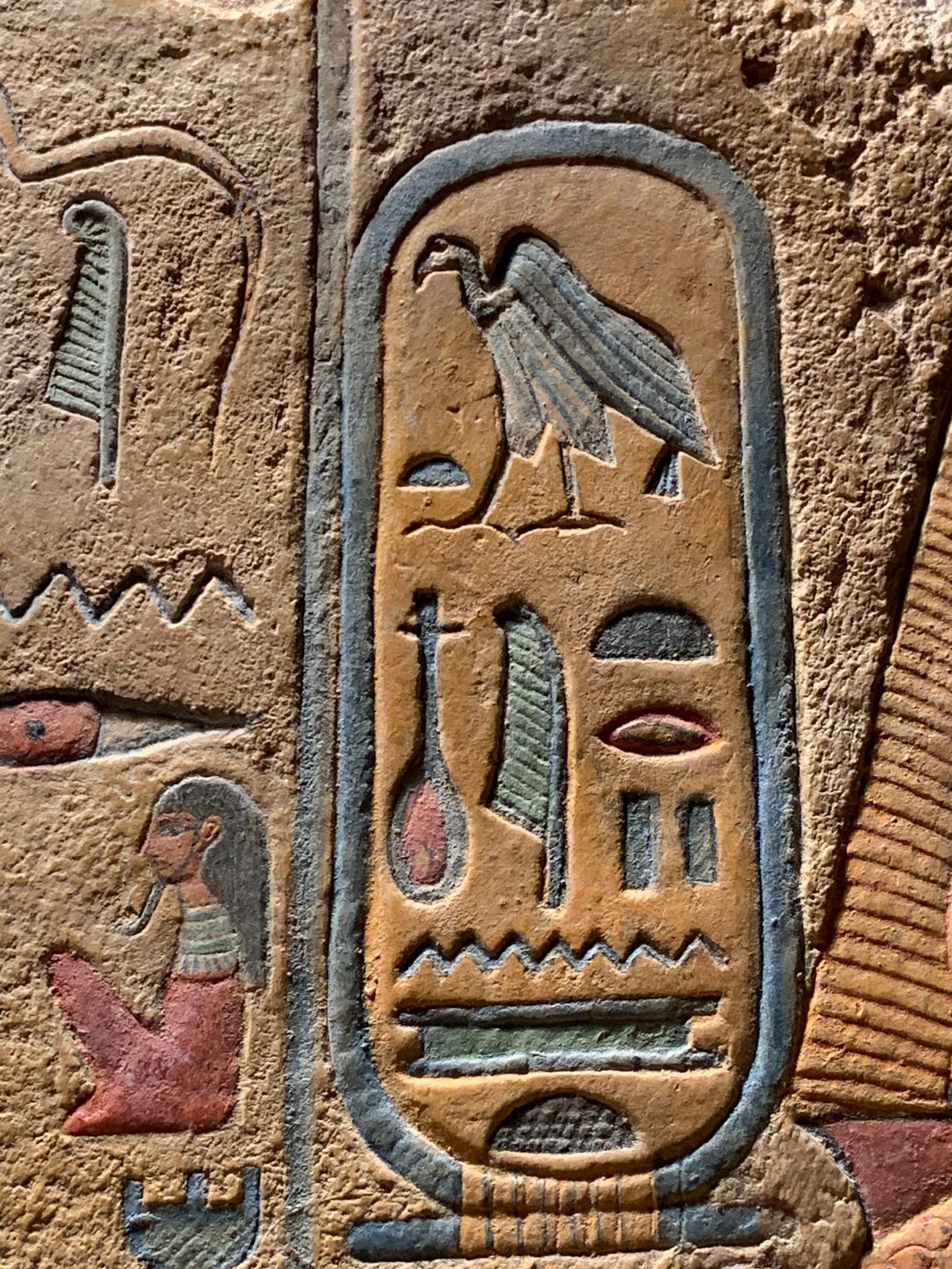 Egyptian art / sculpture - painted relief carving of Queen Nefertari ...