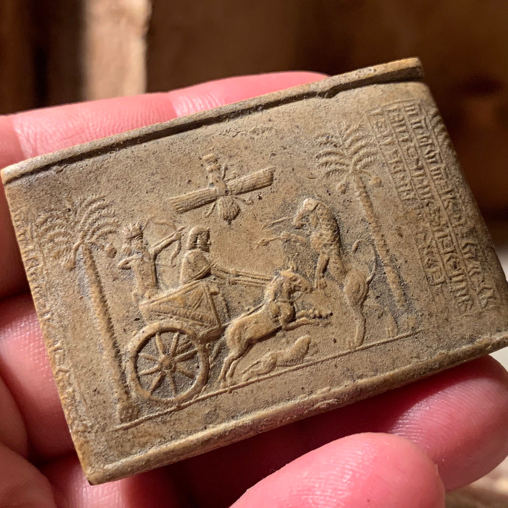 Cylinder seal impressions from ancient Ugarit & Persia. Early ...