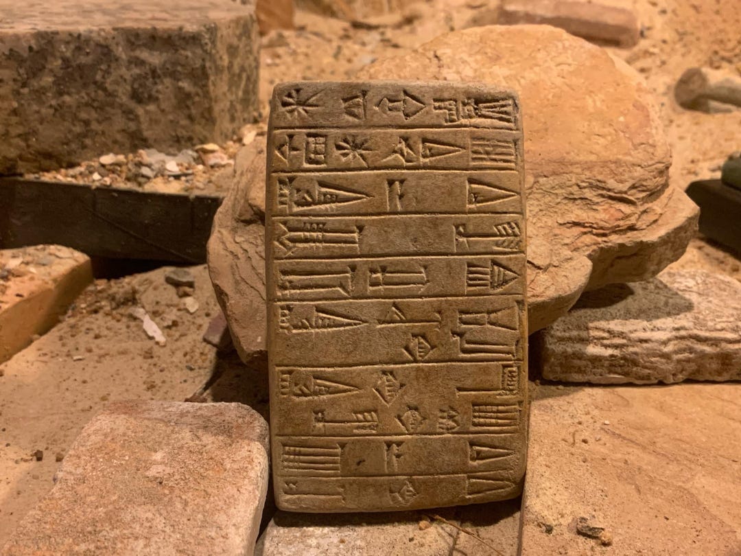 Sumerian Cuneiform Tablet City of Ur - King Shulgi - Dimtabba Temple ...