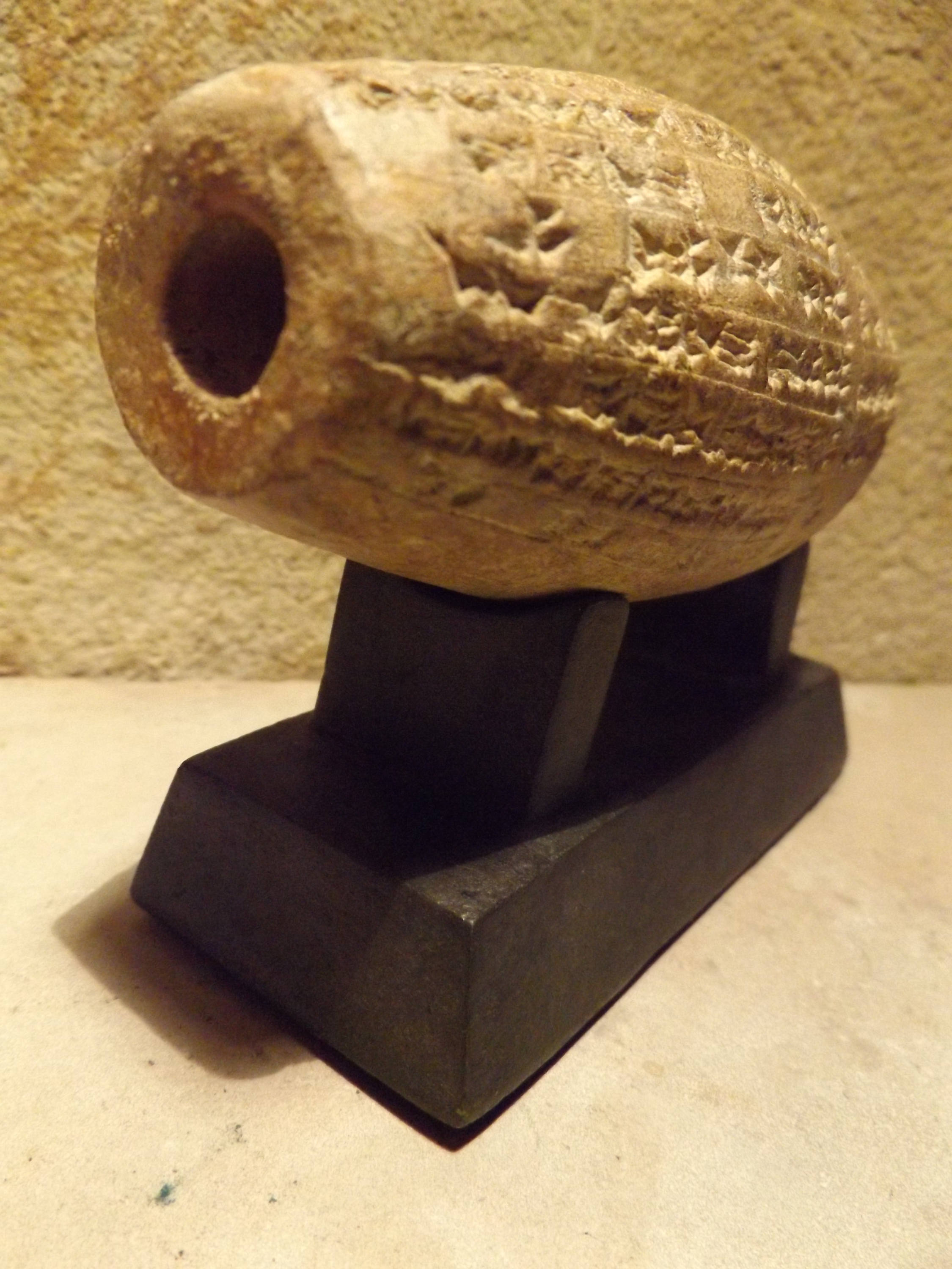 Mesopotamia - Babylon - Nebuchadnezzer II barrel cylinder Shamash ...