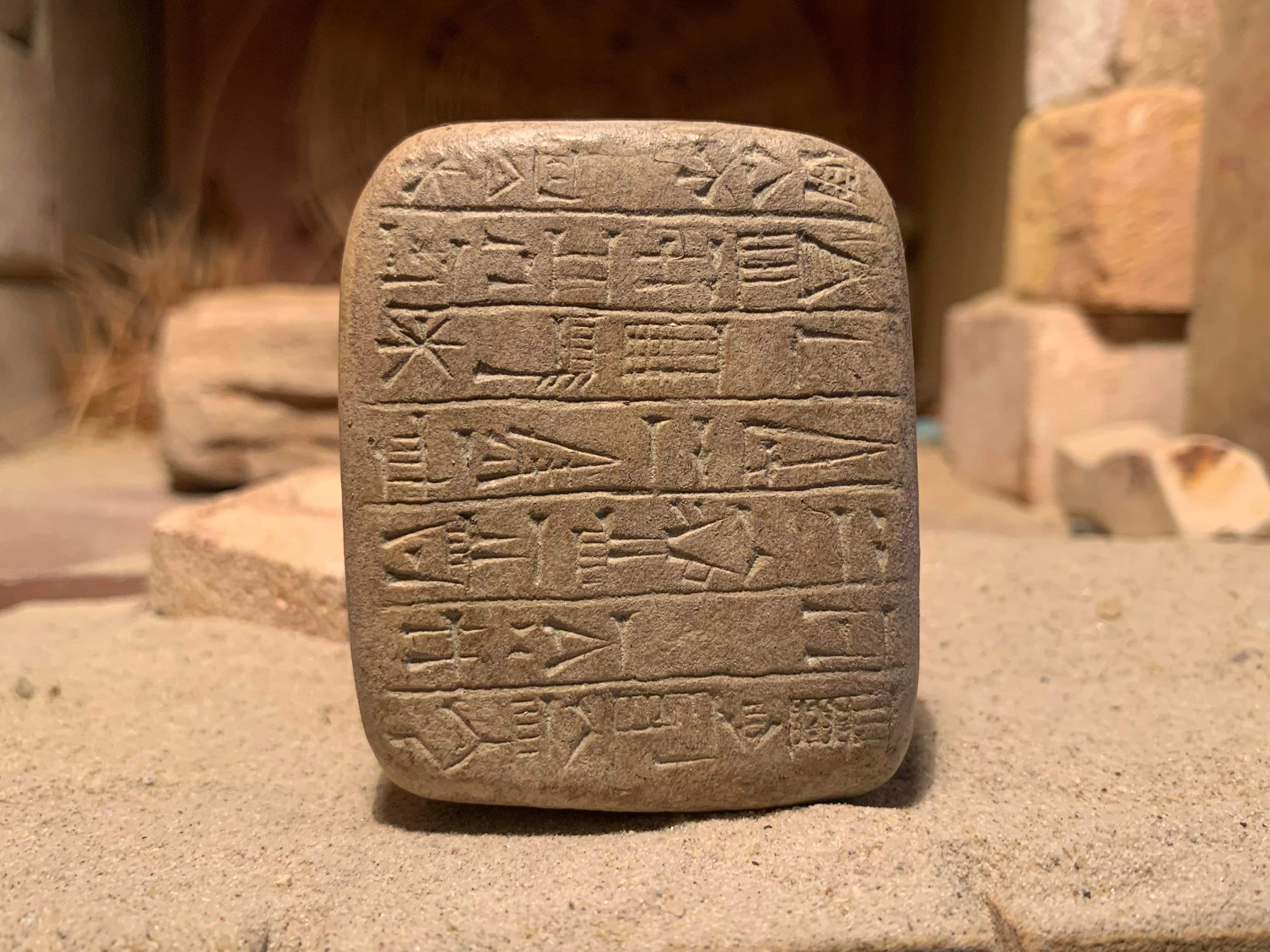 Sumerian cuneiform foundation tablet of Gudea - Governor of the city of Lagash