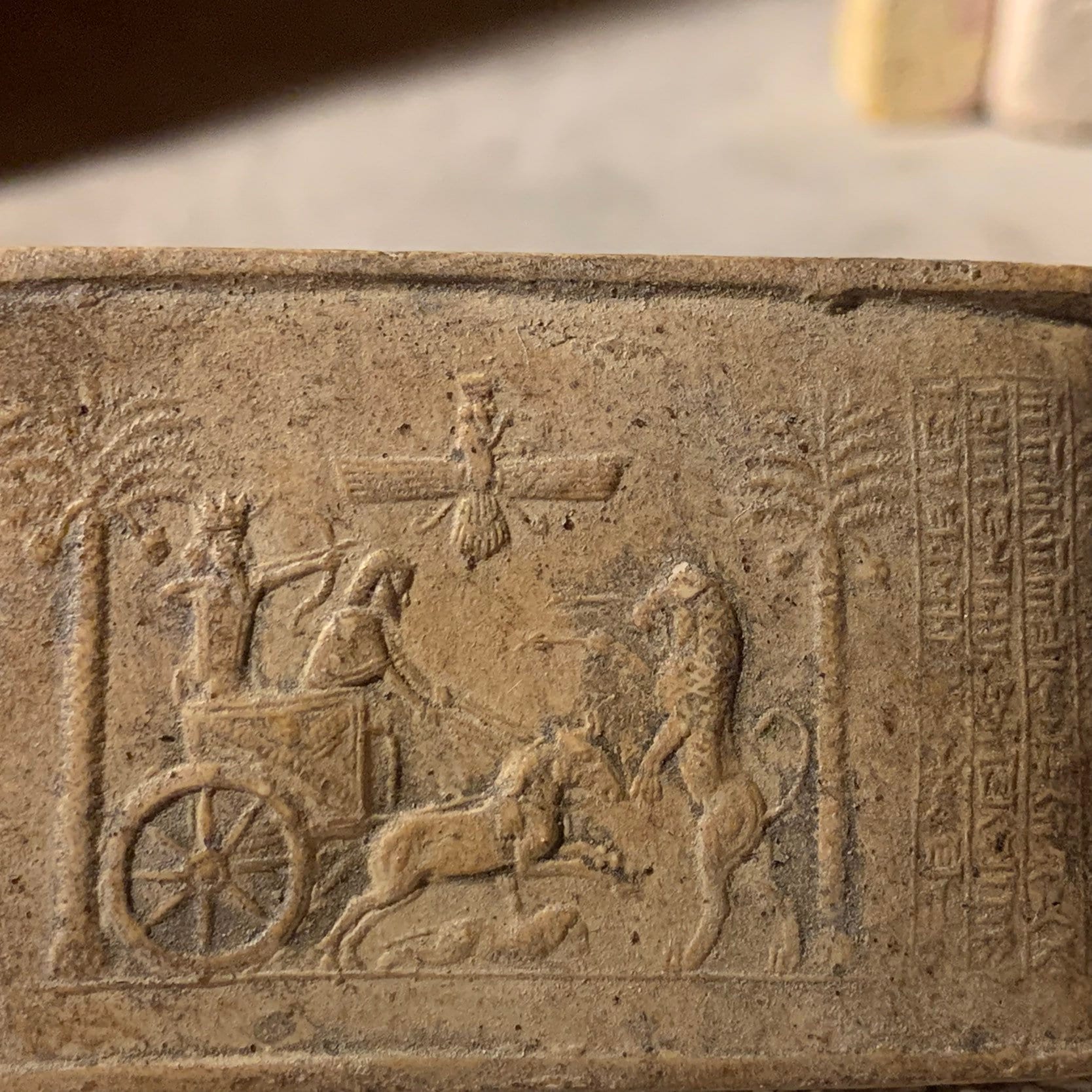 Cylinder seal impressions from ancient Ugarit & Persia. Early ...