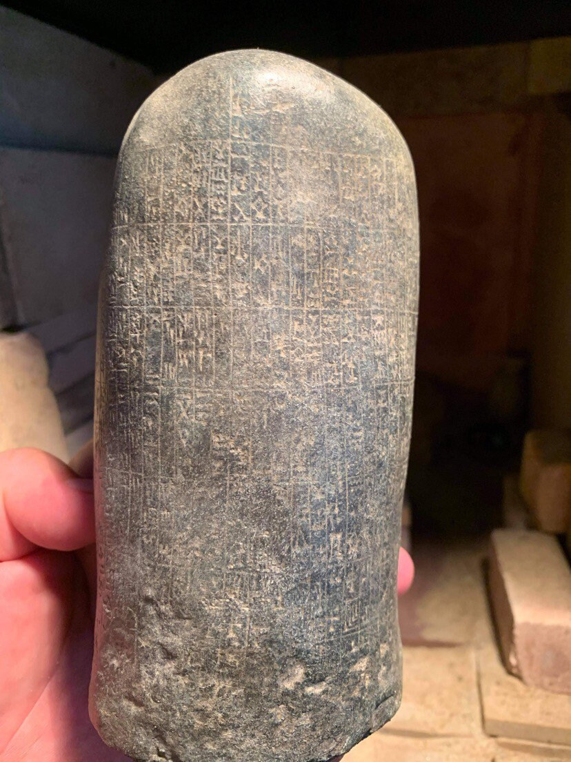 Babylon law code of Hammurabi - Akkadian Cuneiform Mesopotamian art ...