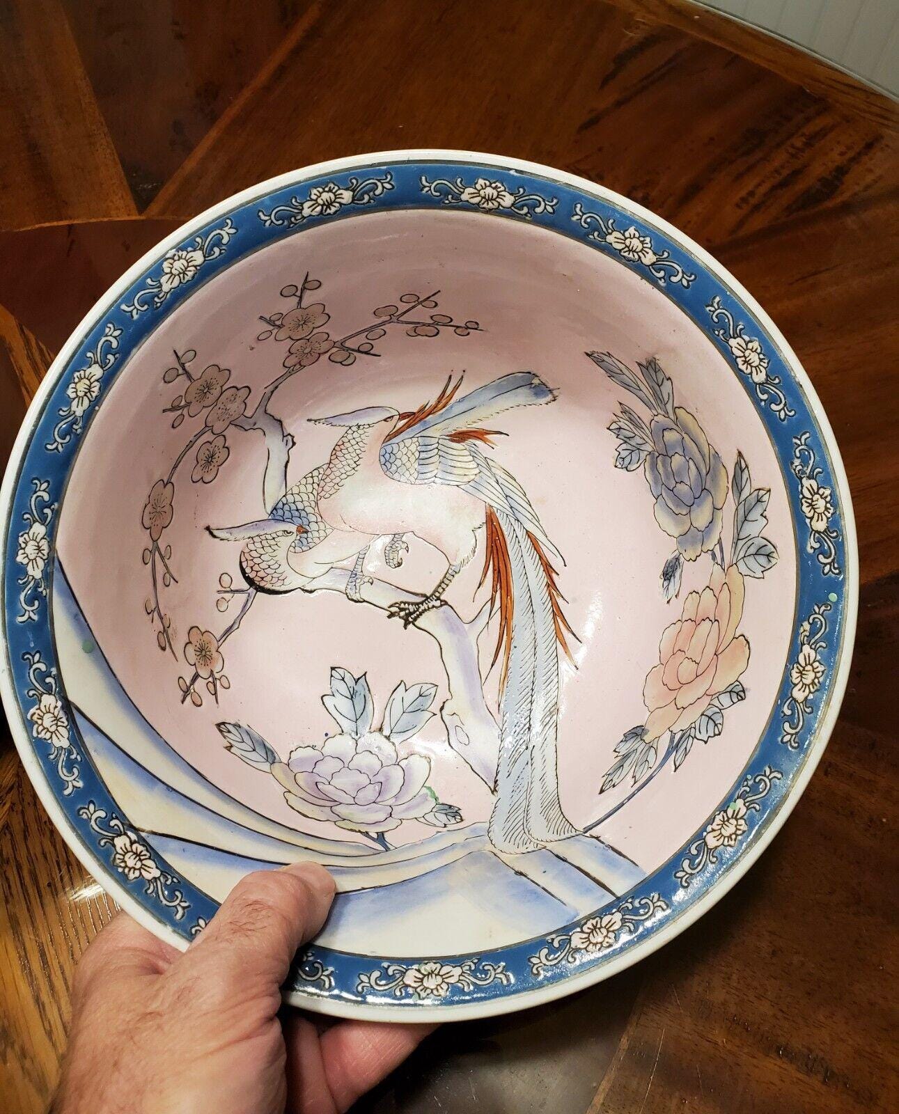 RARE FIND! Chinoiserie Andrea by Sadek Pink Ginger Jar and Fish Bowl ...