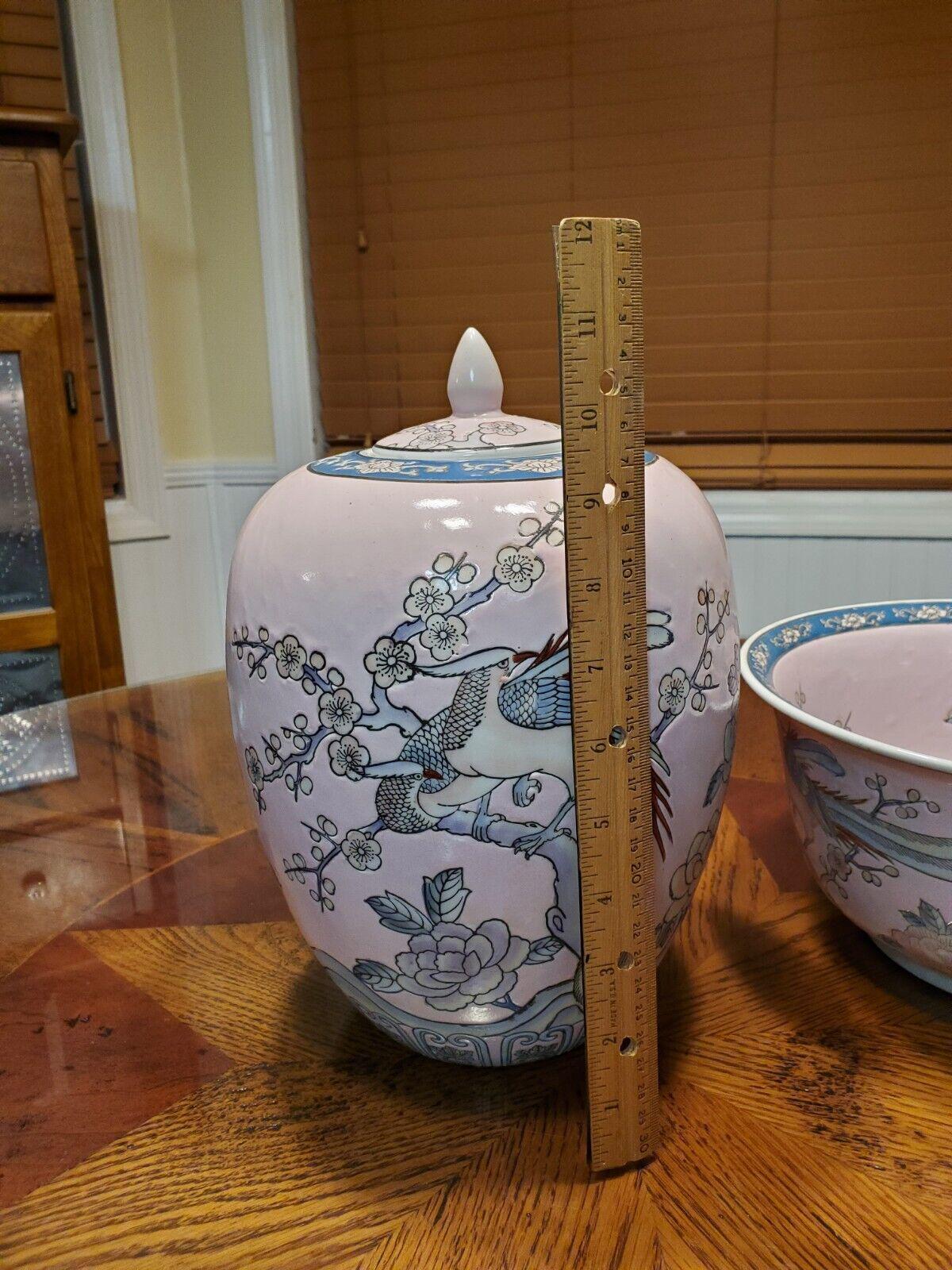 RARE FIND! Chinoiserie Andrea by Sadek Pink Ginger Jar and Fish Bowl ...