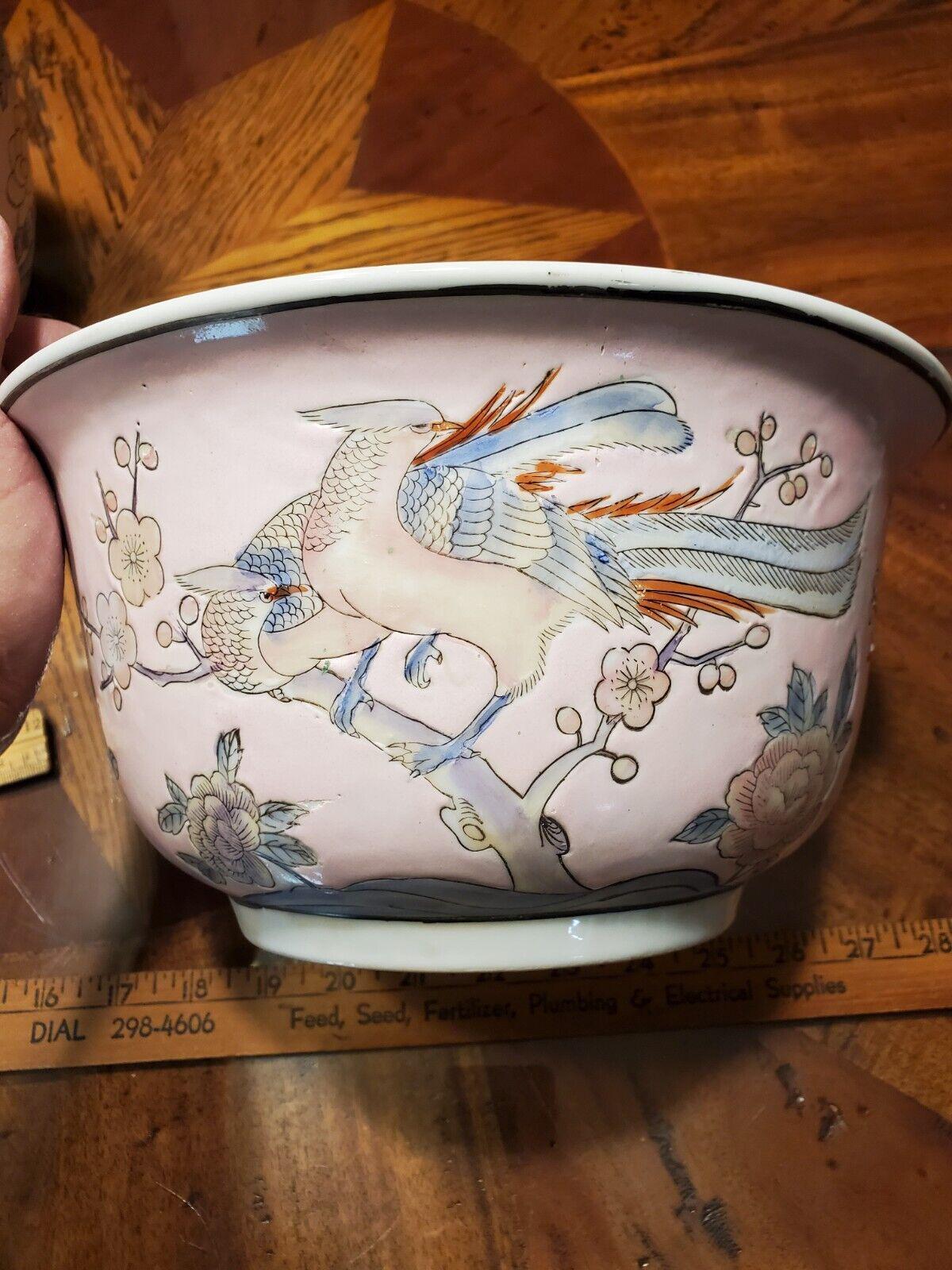 RARE FIND! Chinoiserie Andrea by Sadek Pink Ginger Jar and Fish Bowl ...