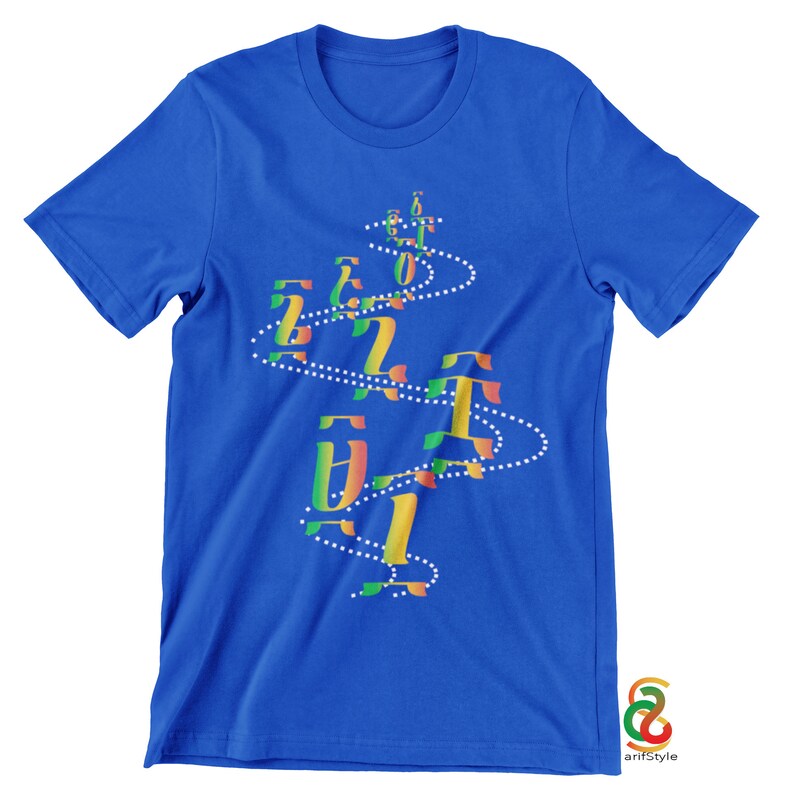 Ethiopian Numbers, Geez Scripts 1 - 10 - Etsy