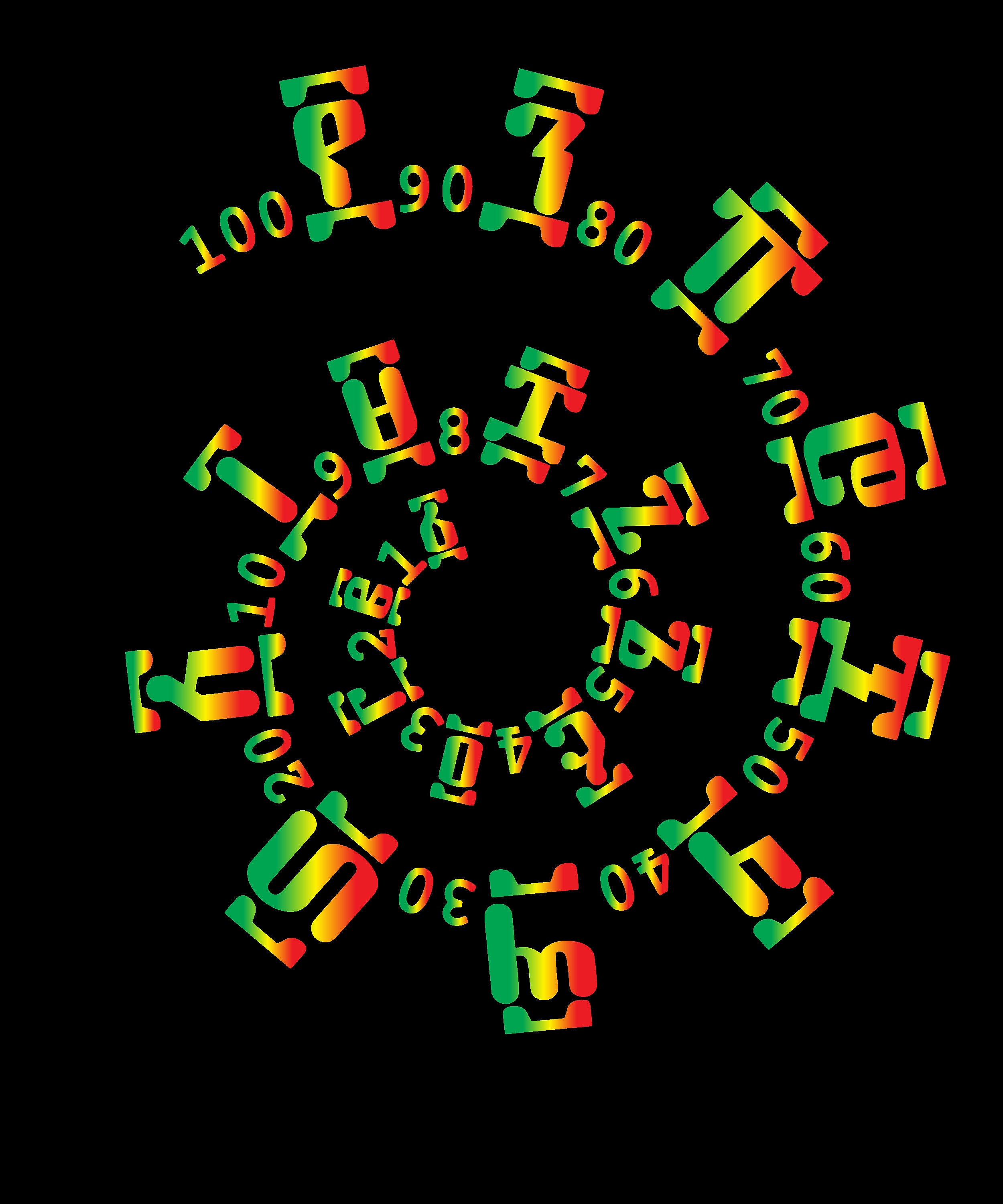Ethiopian Geez Scripts Pattern Spiral Unisex T-shirt - Etsy
