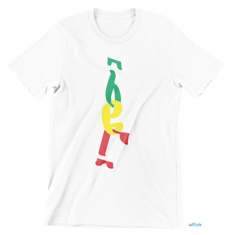 1-2-3 Ethiopian Alphabet Geez Numbers - Etsy