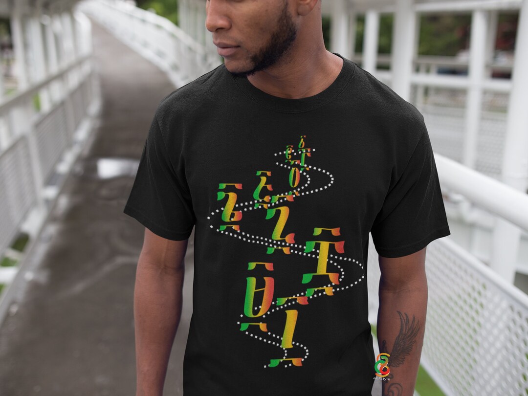 Ethiopian Numbers, Geez Scripts 1 - 10 - Etsy