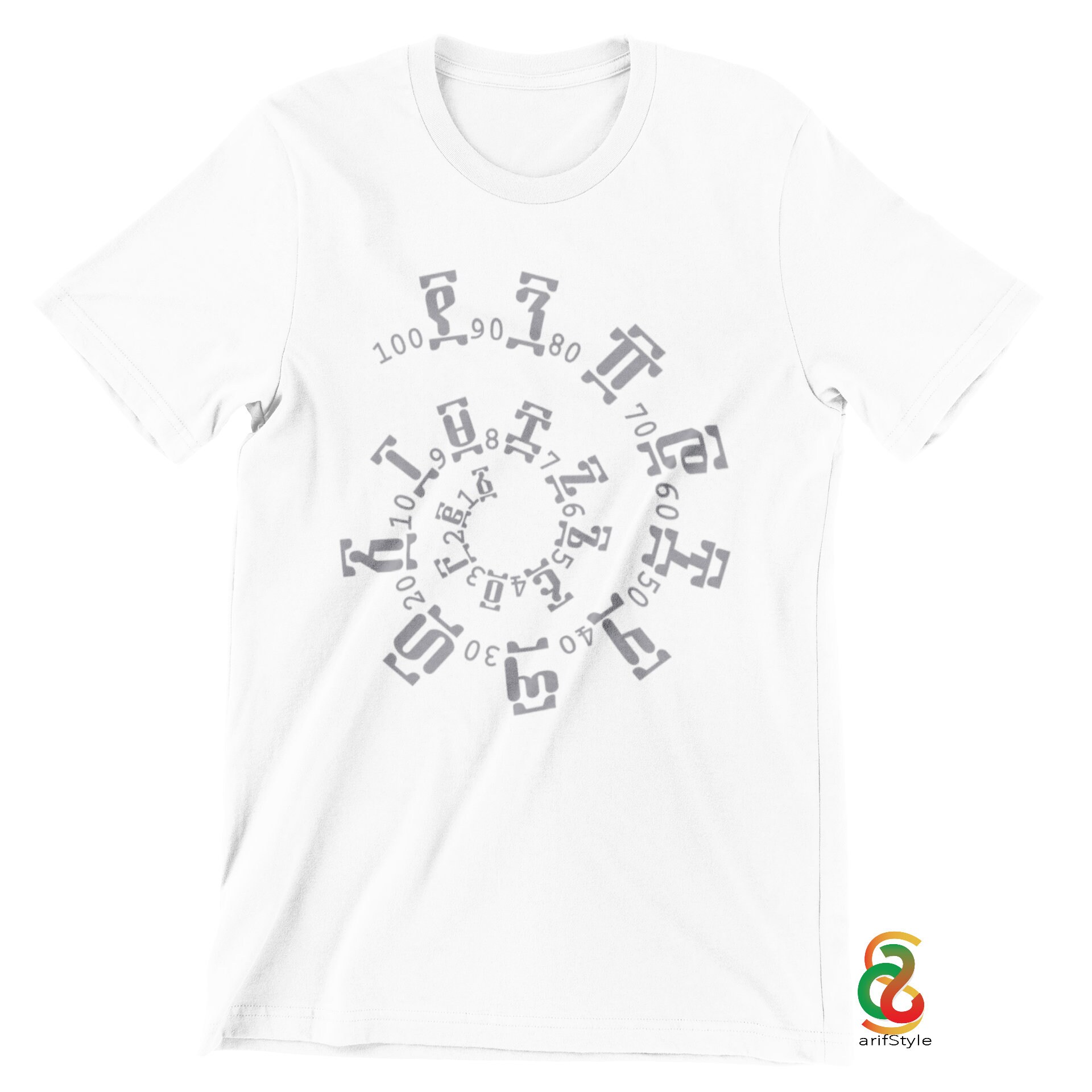 Geez Spiral, Ethiopian Geez Scripts Spiral Design for Youth and Adults ...