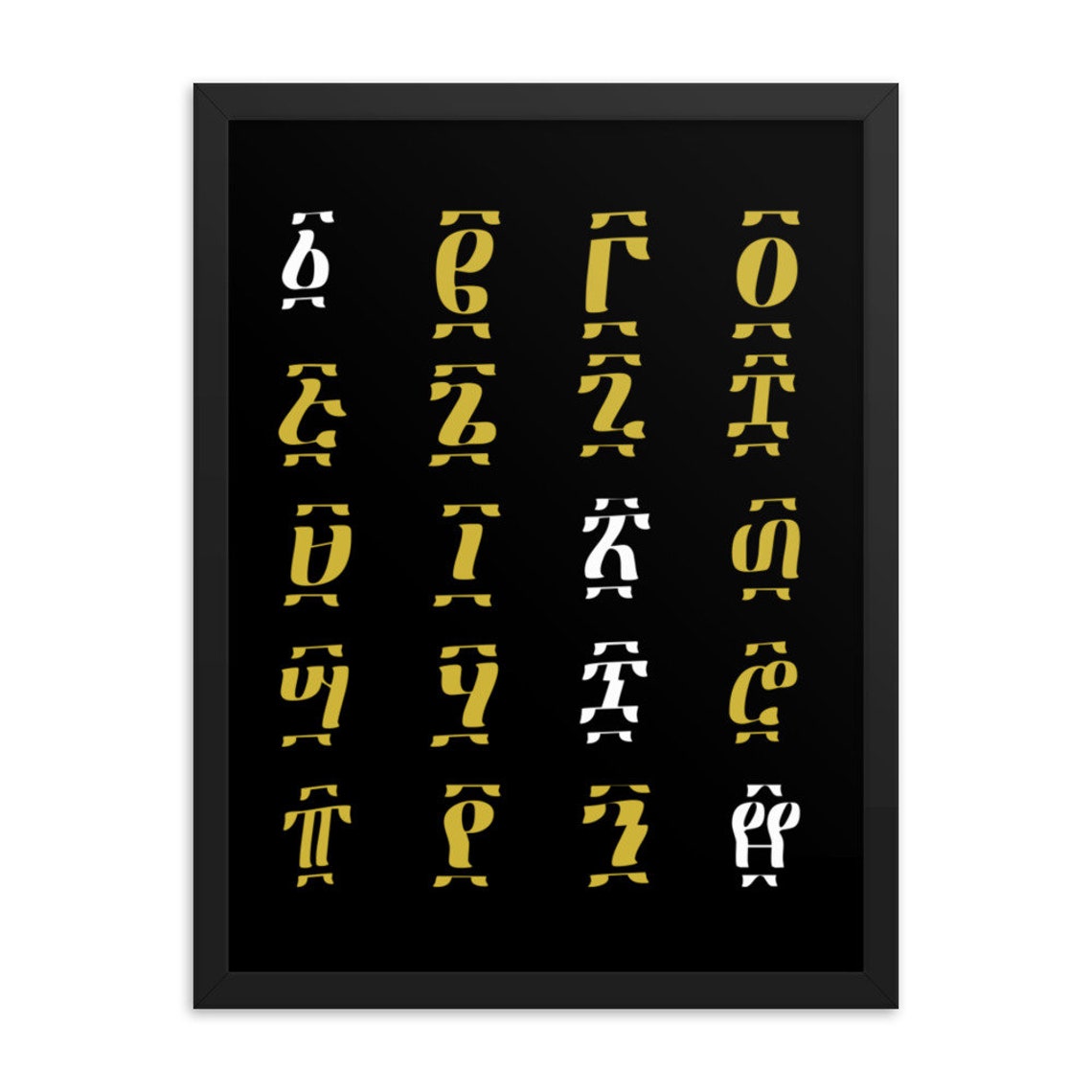 Geez Script, Framed Print Photo Paper Poster - Etsy