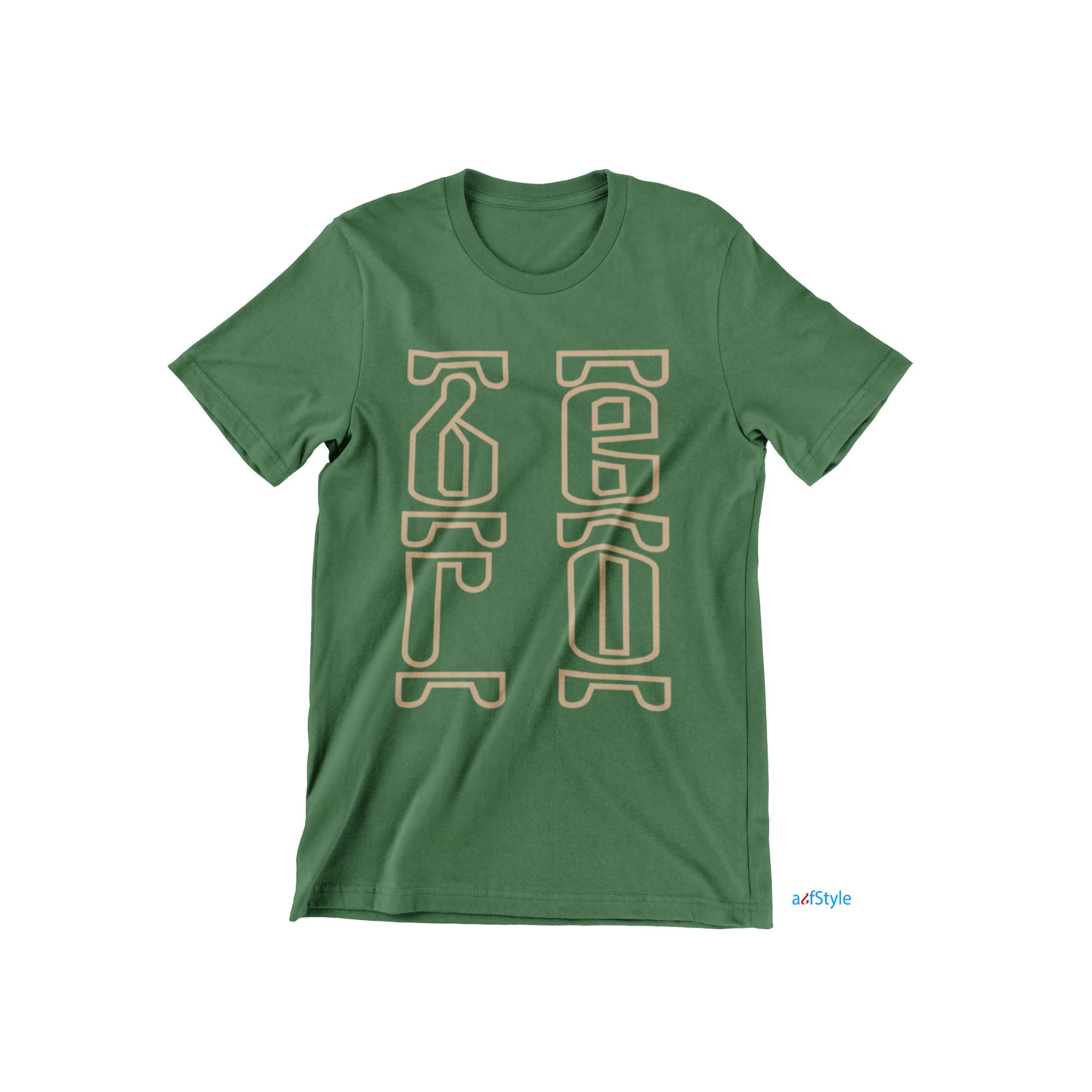 1-2-3-4 Ethiopian Geez Alphabet the Number 1-2-3-4 in Geez Scripts - Etsy