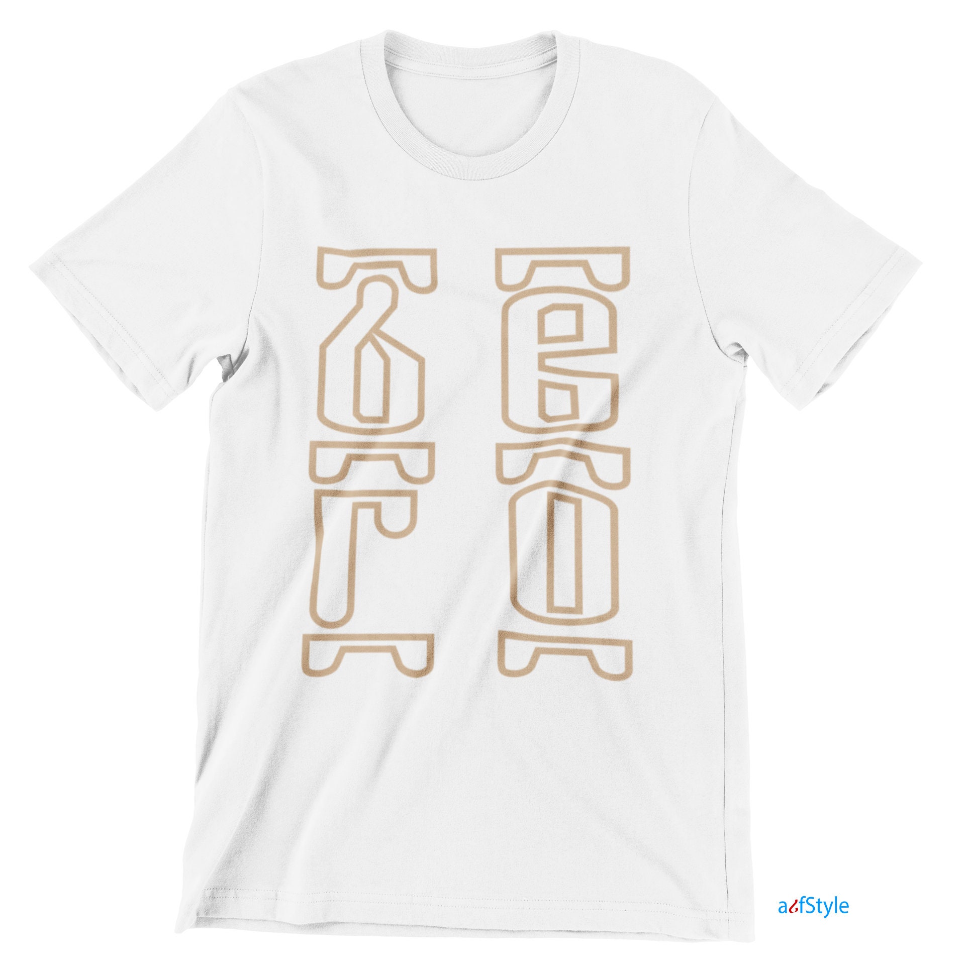 1-2-3-4 Ethiopian Geez Alphabet the Number 1-2-3-4 in Geez Scripts - Etsy