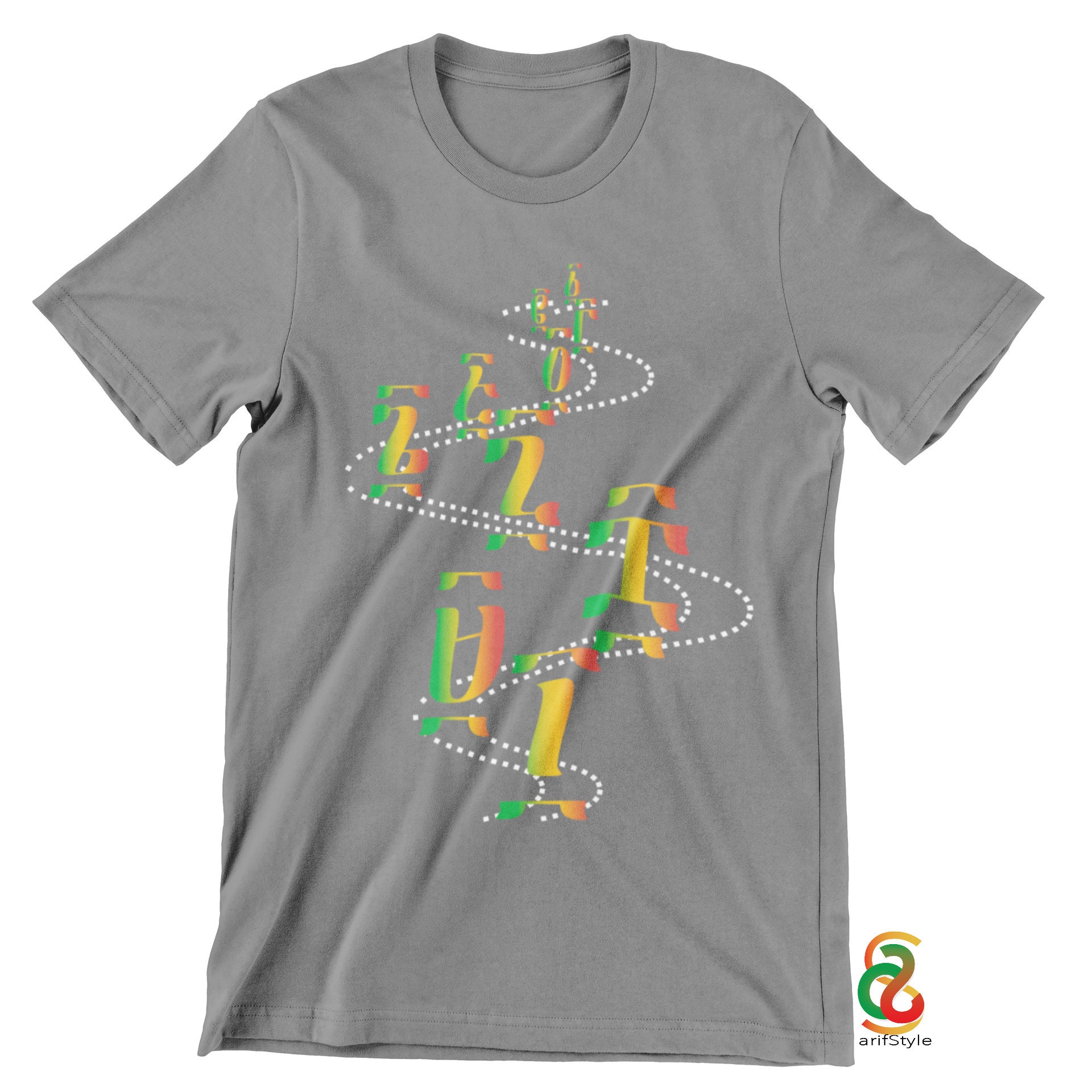 Ethiopian Numbers, Geez Scripts 1 10 - Etsy