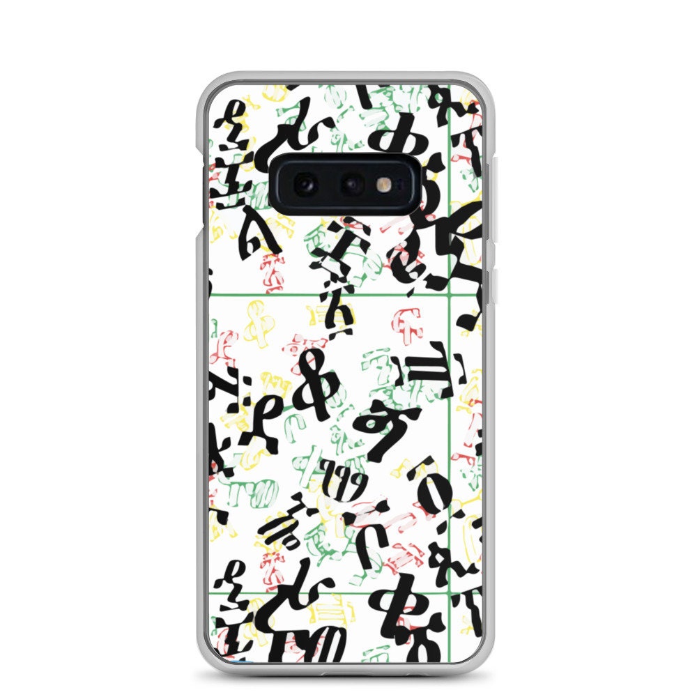 Ethiopian Alphabet Geez Script, Samsung Case - Etsy