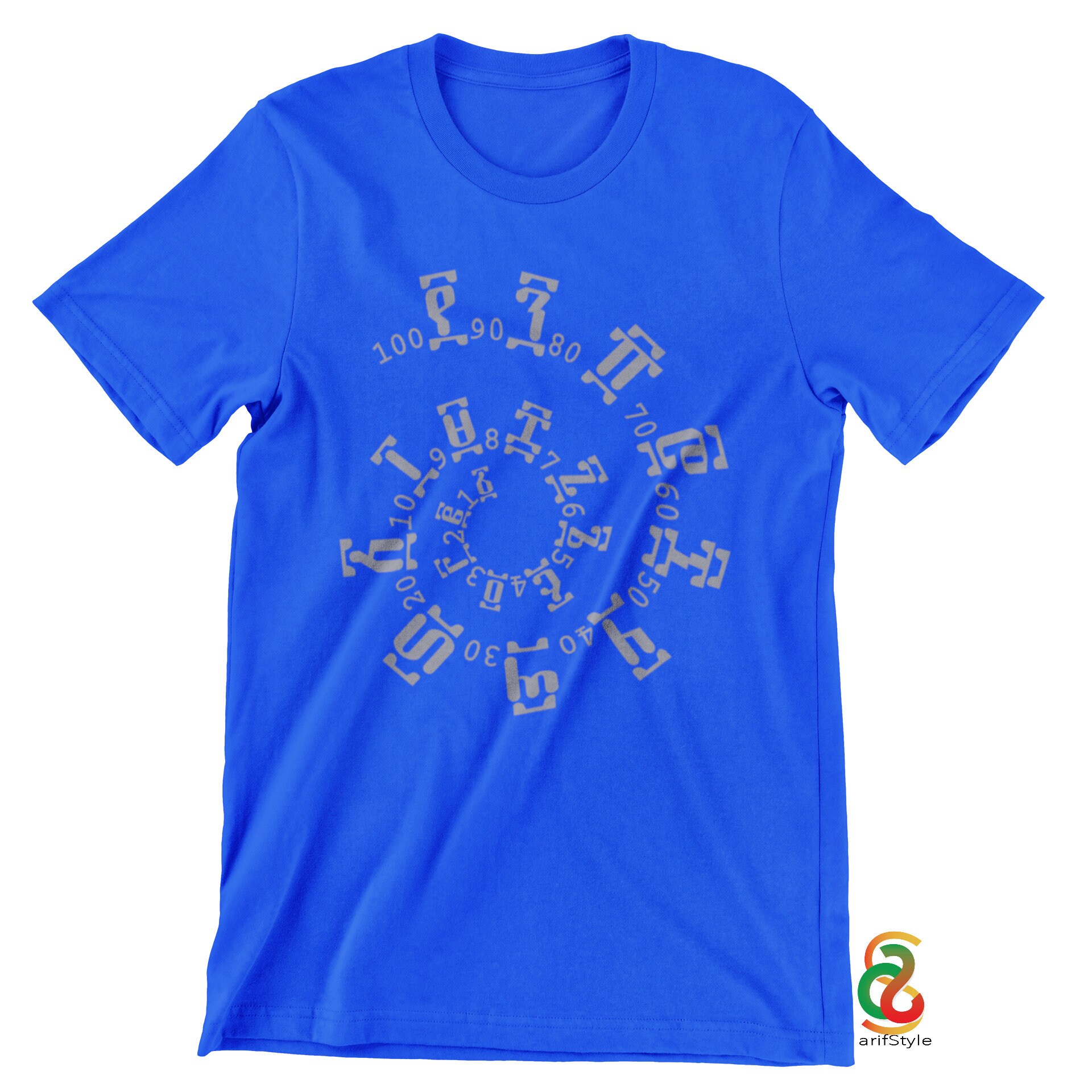 Geez Spiral, Ethiopian Geez Scripts Spiral Design for Youth and Adults ...