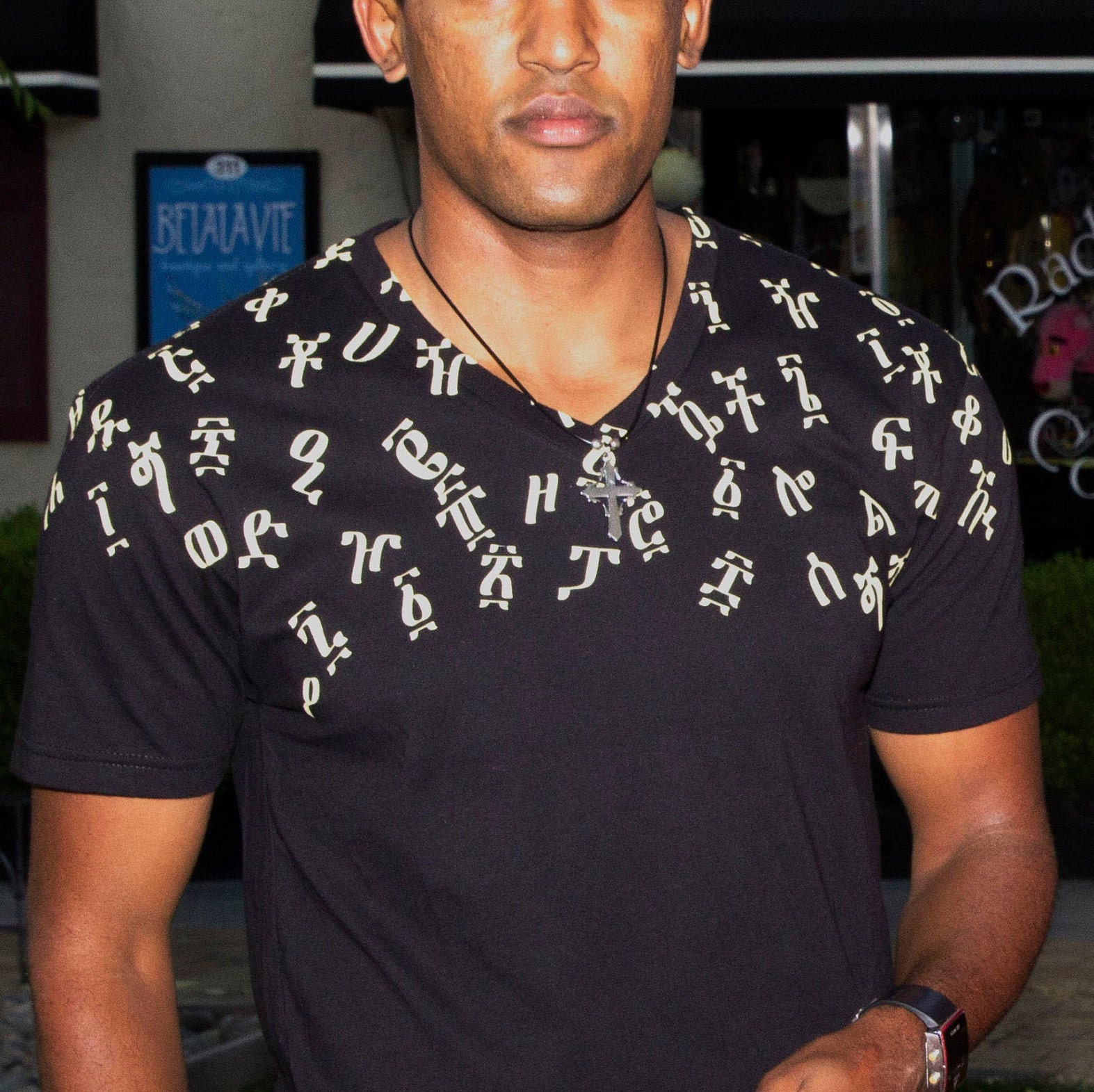 Ethiopian Alphabet, Geez T-shirt - Etsy