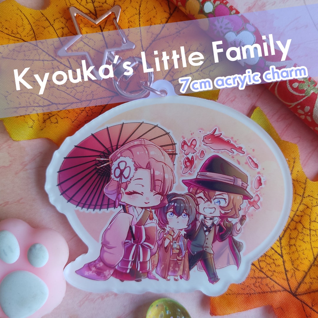 Charms -BSD -kyouka's Little Family Keychain - Etsy