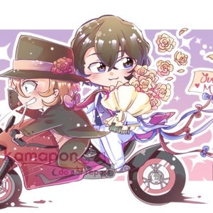 Charms -BSD - Just Married Soukoku - Etsy