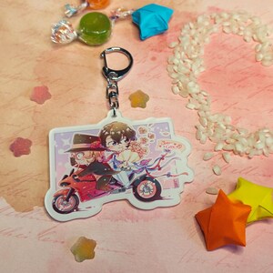 Charms -BSD - Just Married Soukoku - Etsy