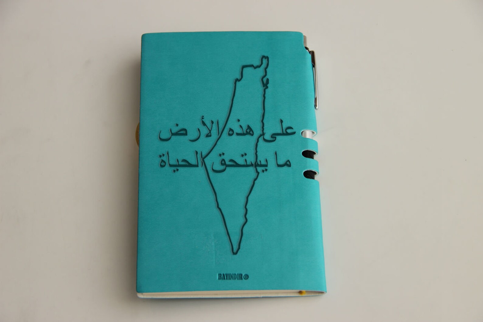 Custom Arabic Script With or Without Map Journal With Pen - Etsy