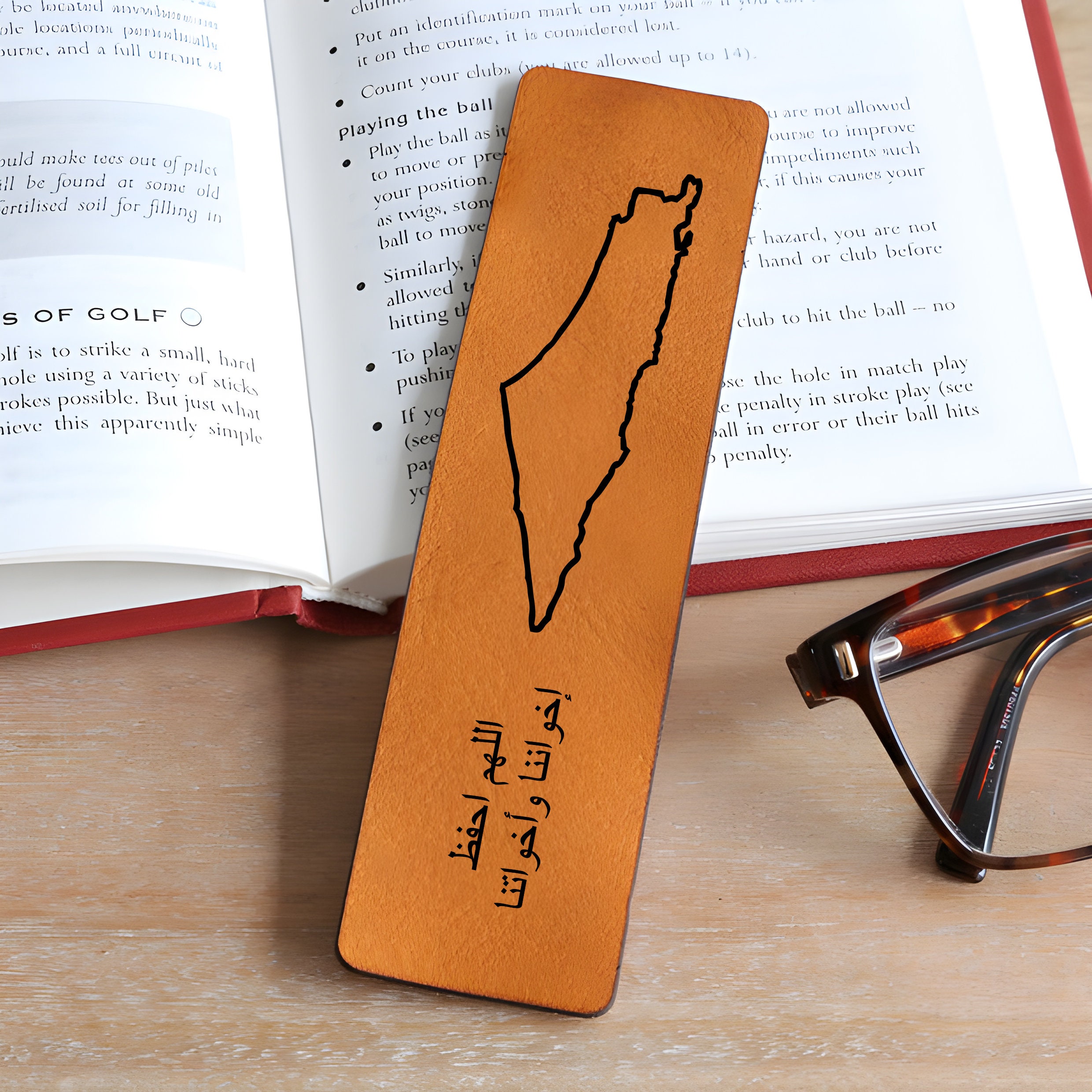 Custom Quran Cover, Laser Engraved Palestine Map With Inscription May ...