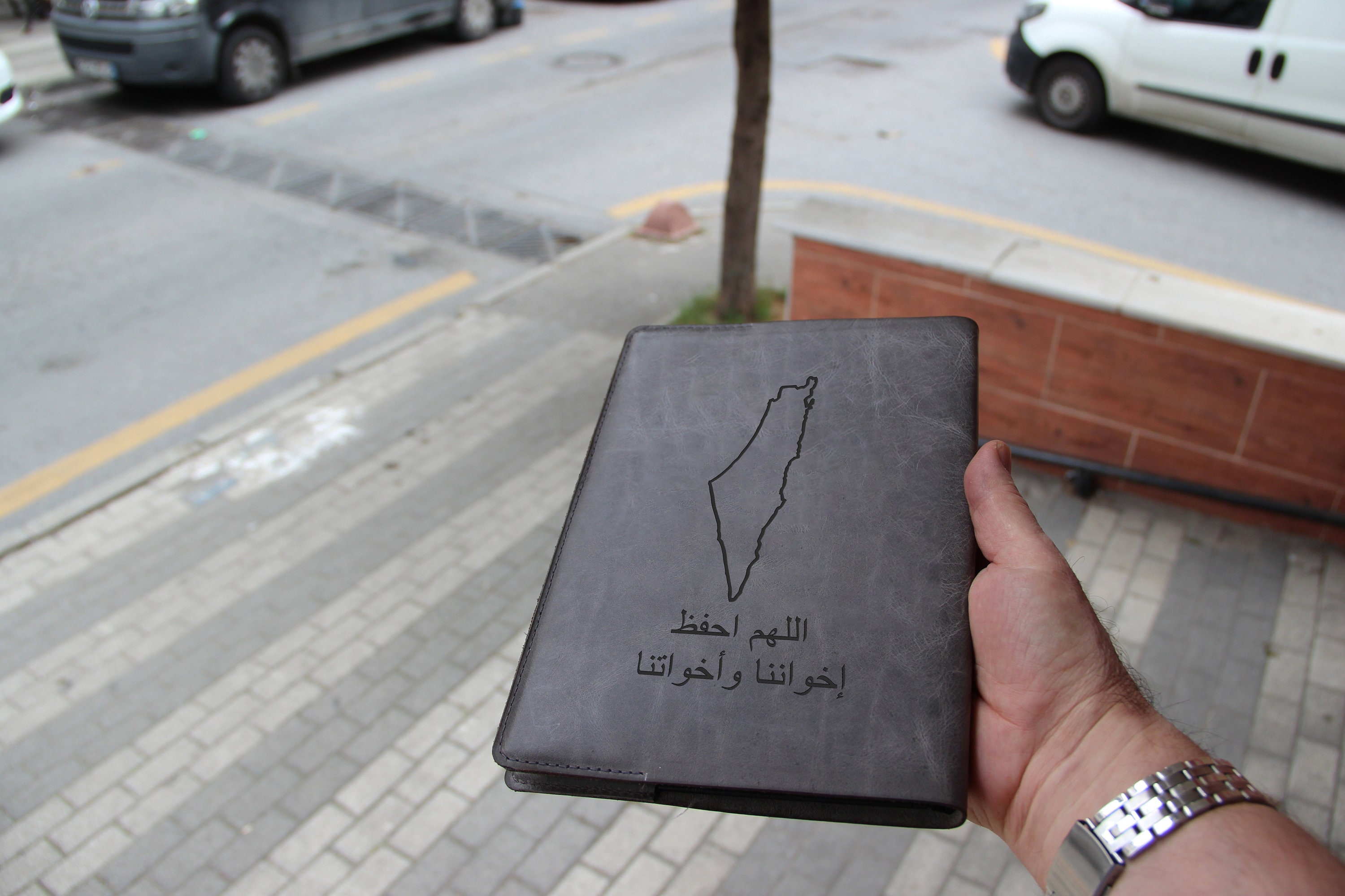 Custom Quran Cover, Laser Engraved Palestine Map With Inscription May ...