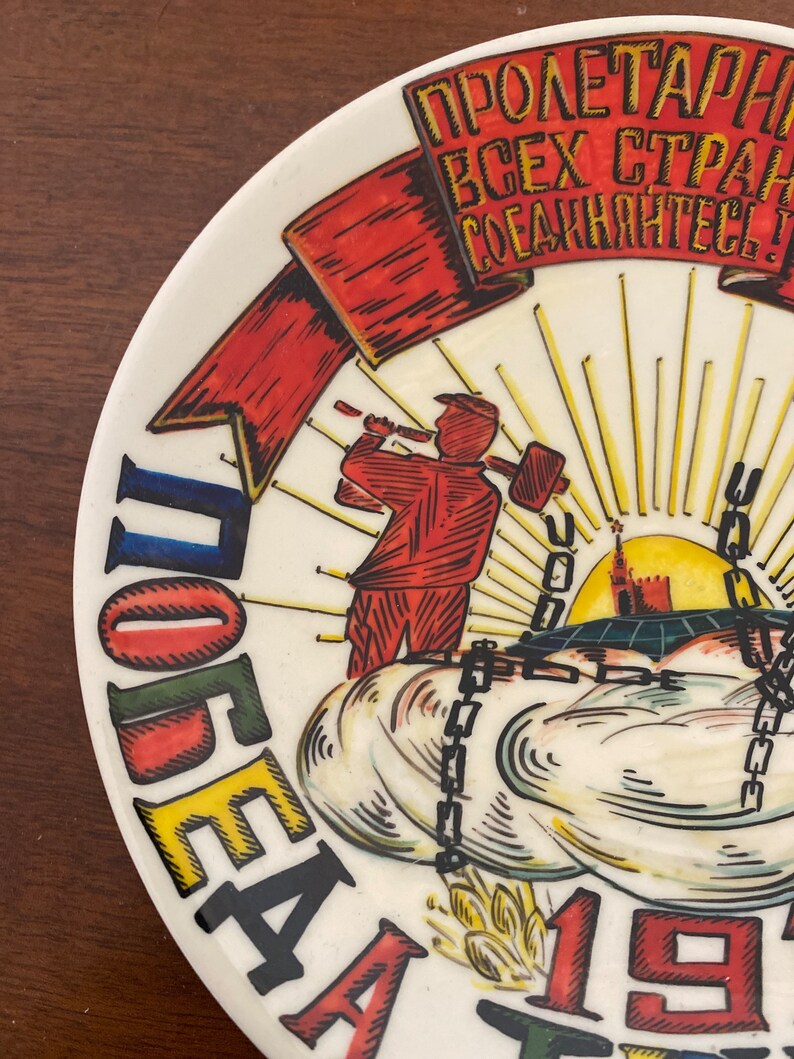 Soviet Propaganda Porcelain Plate - Etsy