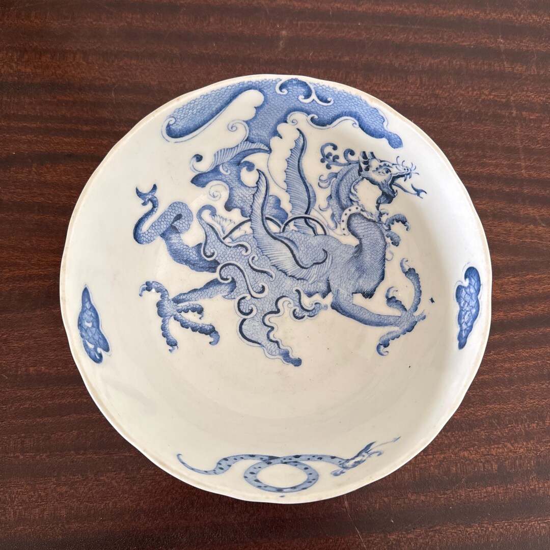 Grainger Worcester Blue Dragon Bowl Circa 1805+ - Etsy