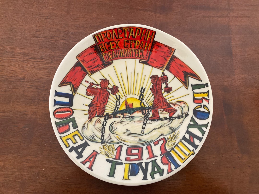 Soviet Propaganda Porcelain Plate - Etsy