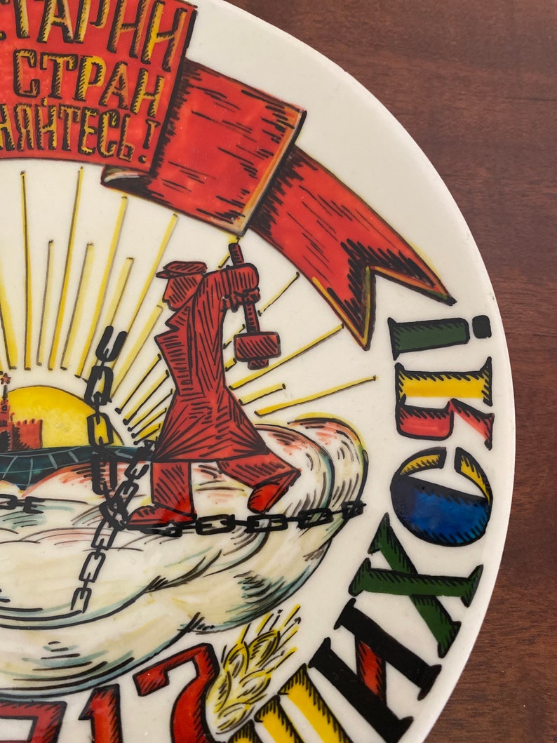 Soviet Propaganda Porcelain Plate - Etsy
