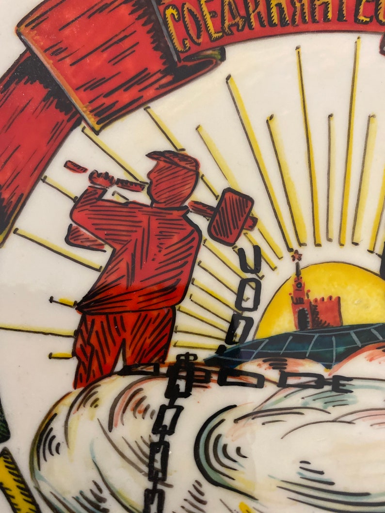 Soviet Propaganda Porcelain Plate - Etsy