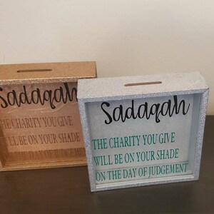 Sadaqah Box for All Ages. | Etsy