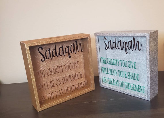 Sadaqah Box for All Ages. - Etsy