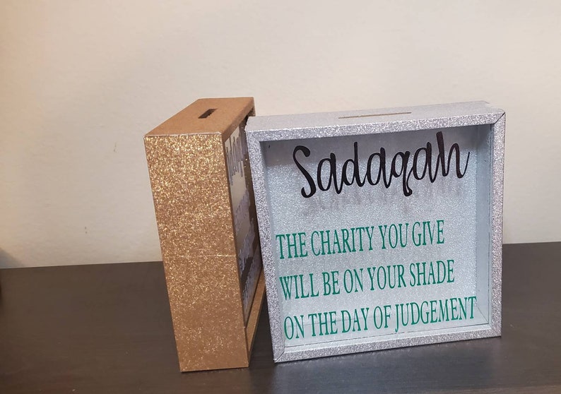 Sadaqah Box for All Ages. - Etsy
