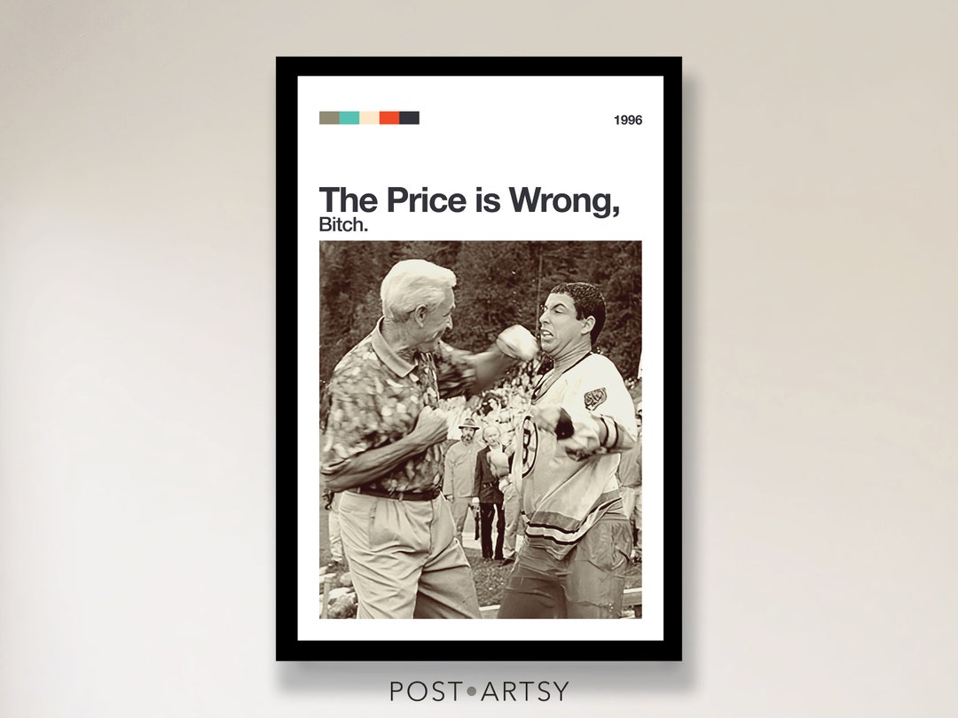 Modern Movie Quote Poster Funny 90's Movie Poster Print - Etsy