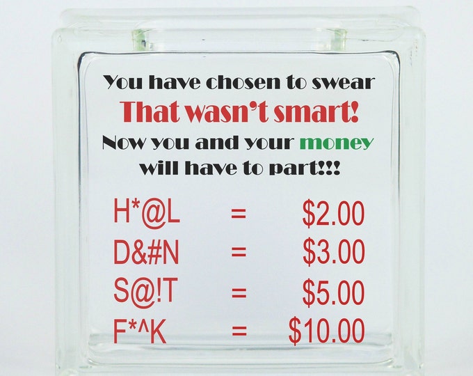 Swear Jar, Swear Jar Piggy Bank, Swear Savings Jar, Cuss Jar, You Say ...