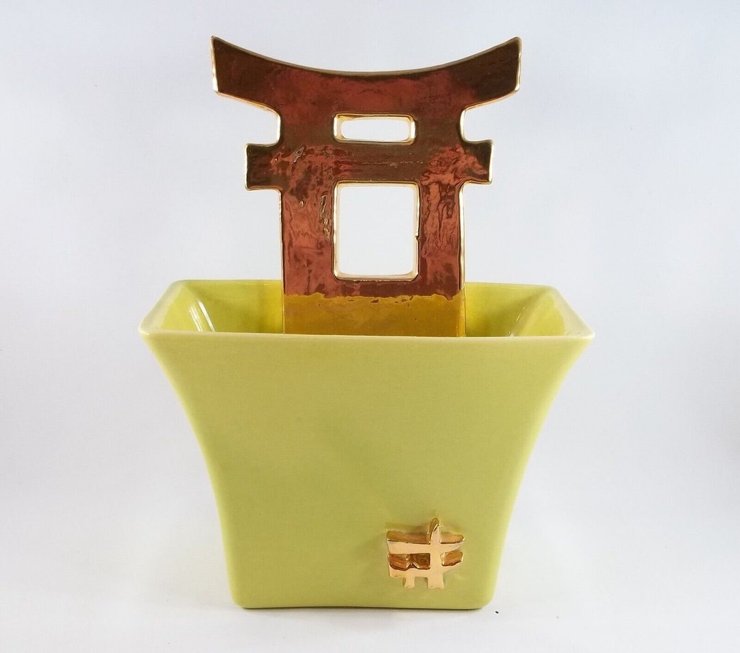 1950's Mid Century Chartreuse Planter With Japanese Shinto - Etsy