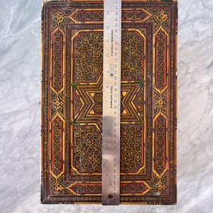 Antique 14" Khatam Khari Star Inlay Wooden Jewelry Chest Box - 18th ...