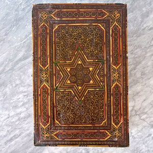 Antique 14" Khatam Khari Star Inlay Wooden Jewelry Chest Box - 18th ...