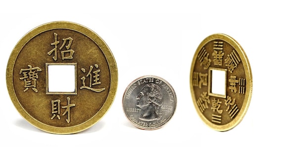 Chinese Good Luck Coin