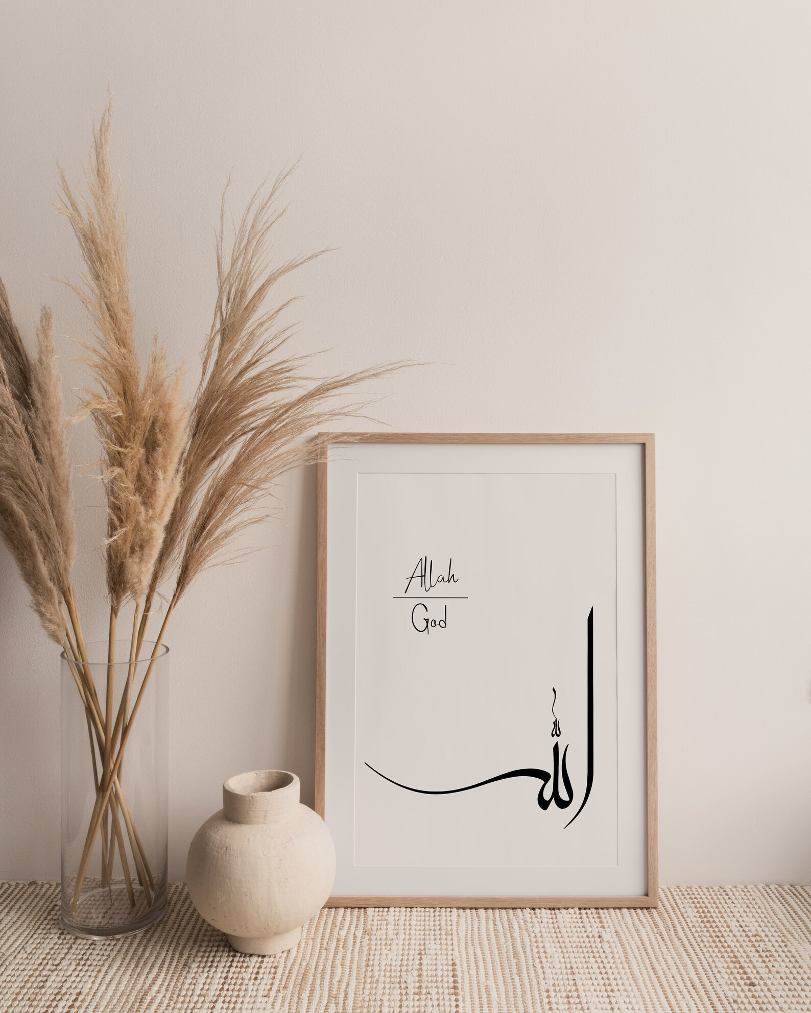 Adhkar Islamic Wall Art Islamic Art Islamic Calligraphy | Etsy