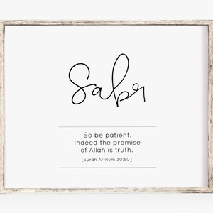 Sabr | Islamic Wall Art | Islamic Art | Islamic Home Decor | Islamic ...